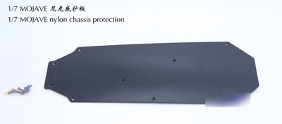 ARRMA1/7莫哈维火力部队底护甲