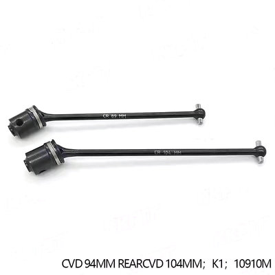 KKPIT-K1全系通用-中央CVD(89mm+104mm)/中央传动-CR铬钢10910M