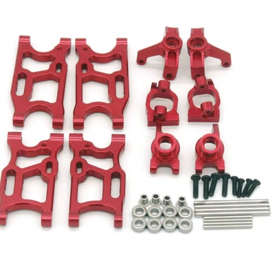 LC Racing1/14 RC遥控车EMB-1H DTH MTH大脚车配件 摆臂C座五件套
