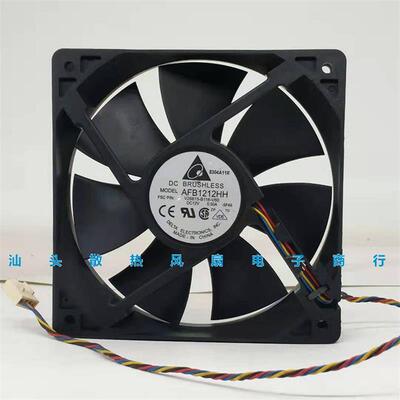 议价正品AFB1212HH1202512V0.50A12CM机箱散热风扇