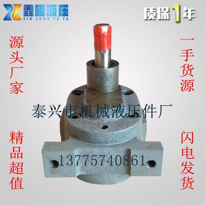 新款B6050 B650 B635 杭州临安上海沪东淮南牛头刨床齿轮油泵包邮