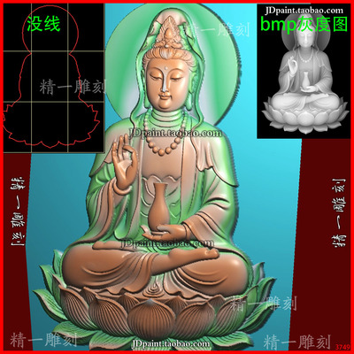 jdp格式A-3749净瓶坐莲观音精雕图 灰度图 浮雕图 玉雕图