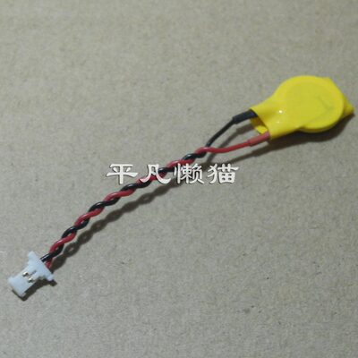 适用 联想miix5 miix 510-12ikb 510-12ISK 主板 CMOS BIOS 电池