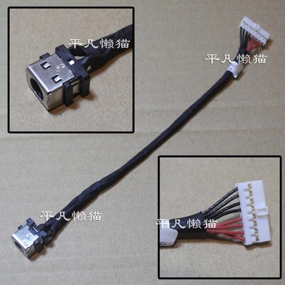 适用华硕FX53V ZX53V FZ53V GL553V VW/VD/VE ZX50V 电源口充电头