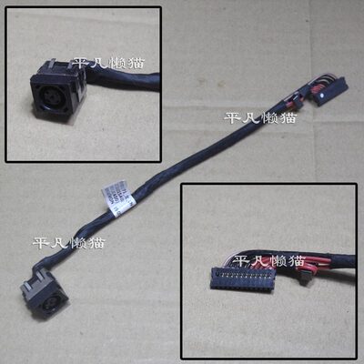 适用 戴尔 Alienware M17 R2 M15 R2 P79F P41E 电源接口 充电头