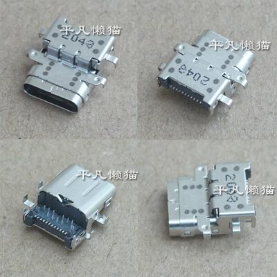 适用HP 430 440 450 G7 Probook G1 11A-NB TYPE-C充电口电源接头