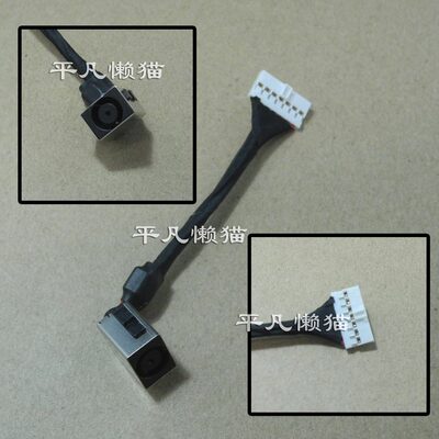 适用 戴尔 外星 Alienware 13 R1 R2 VPY14 电源接口 插口 充电头