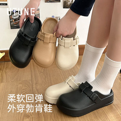 UTUNE优调厚底勃肯鞋外穿拖鞋