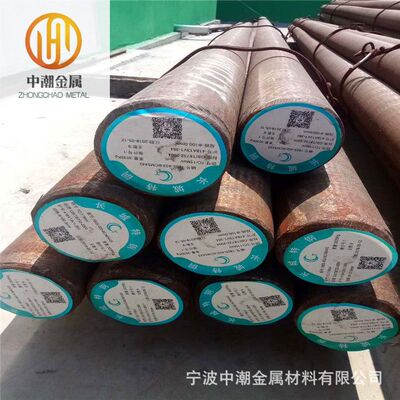 钢厂直销B7合金结构钢 42CRMO热轧圆钢 退火热轧42CRMO钢管