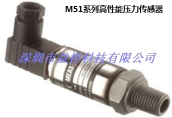 M5156-C19205-250BG 压力变送器