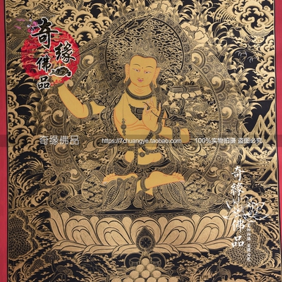 手绘唐卡 纯手绘天然矿物颜料黑金 唐卡 文殊菩萨 76*58cm TBC01