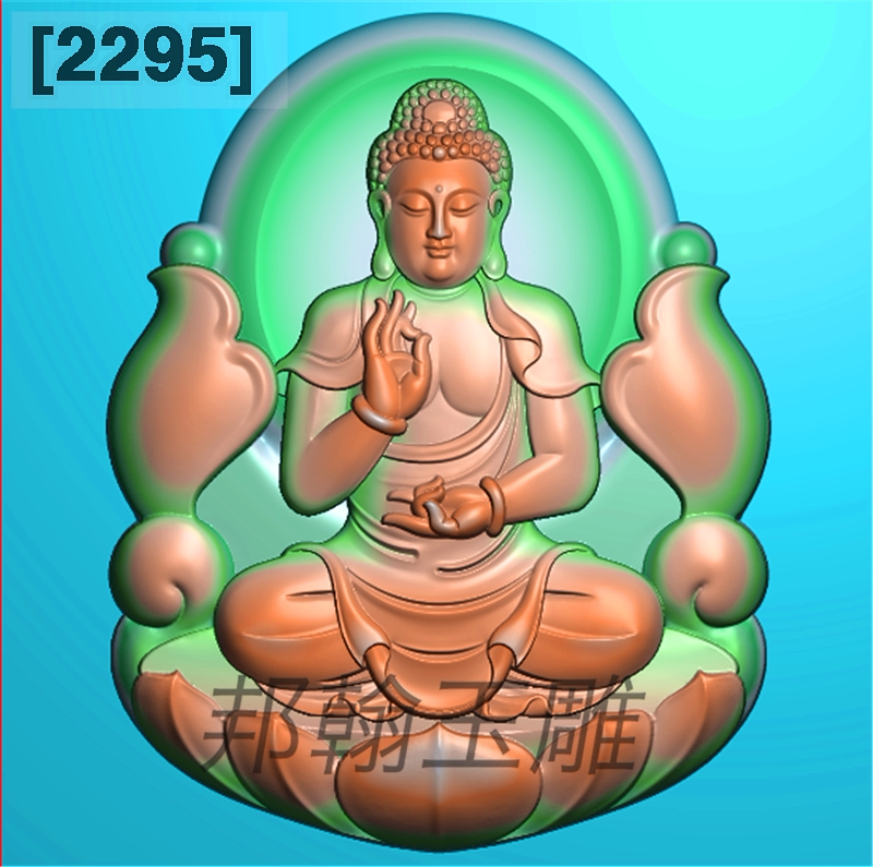 2295新款随形佛祖大日如来佛祖精雕图坐佛阿弥陀佛电脑玉石雕刻图