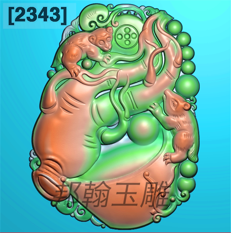 2343人参如意精雕图jdp人生如意福寿灰度图元宝浮雕图玉雕图老鼠