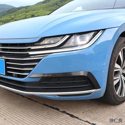 适用大众 Arteon CC 2017-2020 前风刀格栅车贴改装