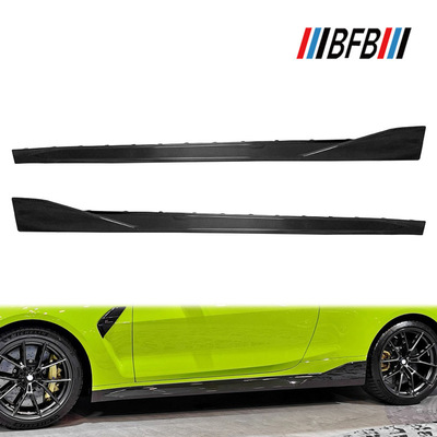 适用于宝马新M4 G82干碳纤维侧裙 M4碳纤维CSL款侧裙边 车身侧裙