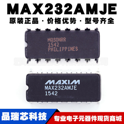 MAX232AMJE 封装CDIP16 5V多通道RS232驱动器接收器IC提供BOM配单