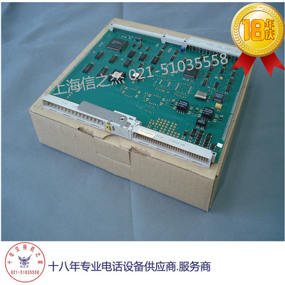电话交换机MFU功能板爱立信现货