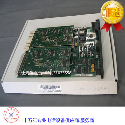 阿尔卡特OXE电话交换机 INT-IP2 3BA23193 功能板 现货 原装全新