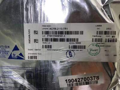 AVAGO全新现货ACFM-2113-TR1 QFN原装正品