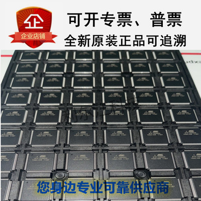 ATMEL全新现货ATF1508AS-15AC100 TQFP100 ATF1508AS原装正品
