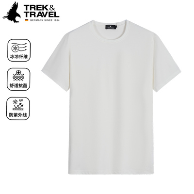 TREKTRAVEL德国飞鹰防晒短袖男式