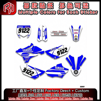 适用于YAMAHA雅马哈 15-19 YZ85 全车贴纸贴花 贴画 车贴 #7230
