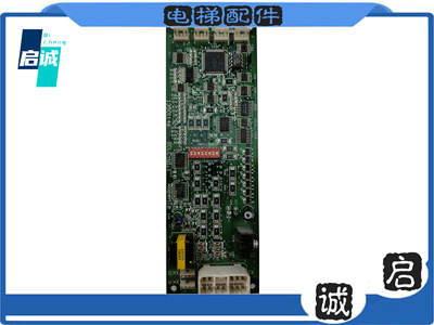 日立电梯外呼显示板SCLC-V1.1