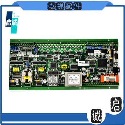 扶梯主板501-BKM5201321G03