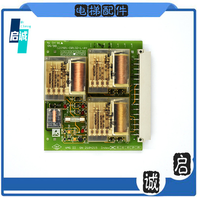 通力扶梯变频器OKa Vario Tronic 401主板2184215原装正品现货