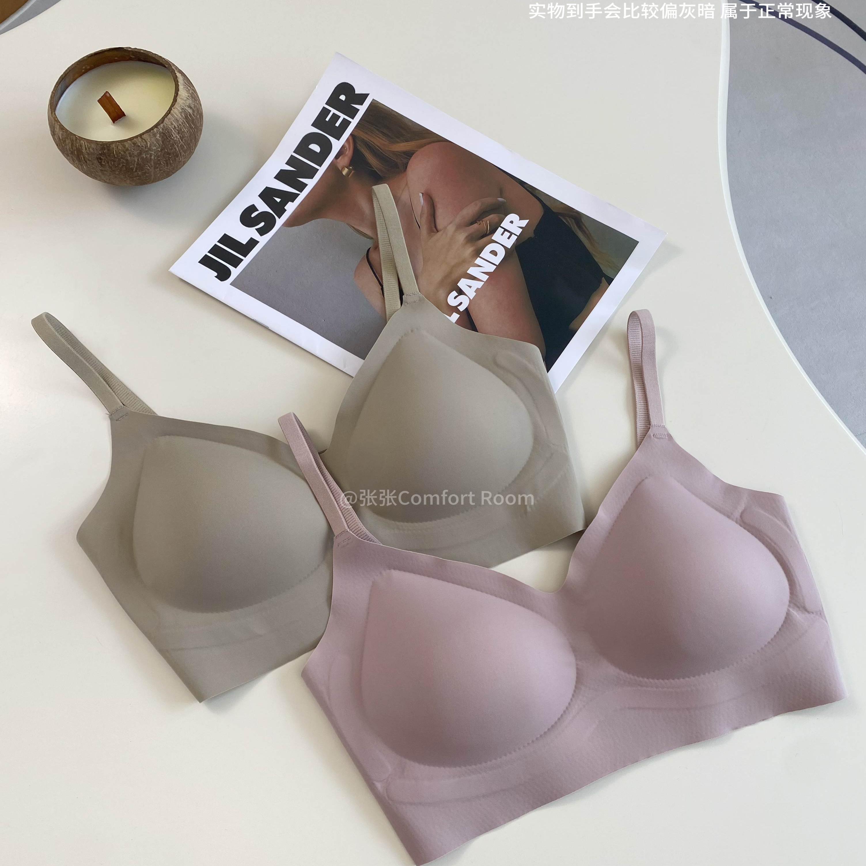 椿珏坞 【细肩带】舒适无痕丨小胸不空杯内衣下垂少女内衣学生党 商品图