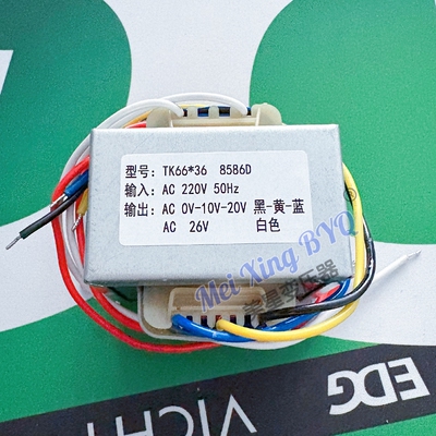 TK66*36恒温电烙铁焊台变压器 8586A 8586D 220V转AC9V 10V20V26V