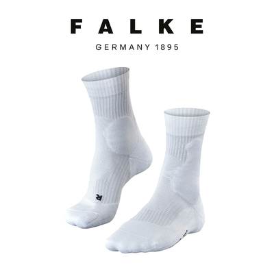 falke鹰客网球男袜德国四季进口