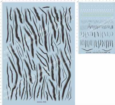 65394 1/82 KGC RS A2福特怪兽阵风飞机纹身迷彩花纹水贴现货