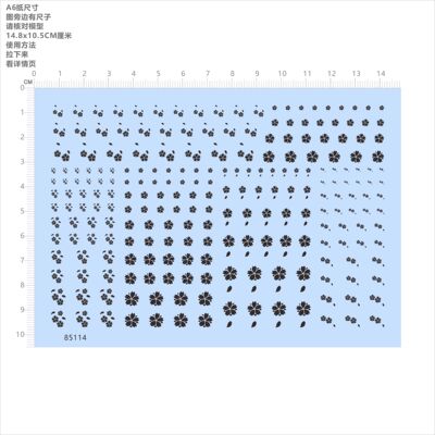 85114整版水贴 樱花红迷茫异端初音未来衣服纹身水贴手办高达现货