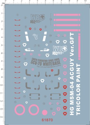 61870-901 MG MSM-04 ACGUY Ver.GFT TRICOLOR 龟霸台场gd水贴111