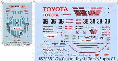 65326A TOYOTA GT minolta supra denso cockpit tom's Supra GT