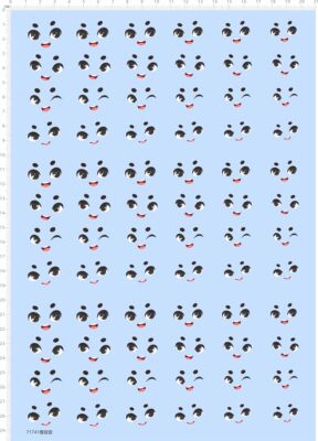 71741整版胶 眼睛 表情 水贴 手办 公仔 娃娃