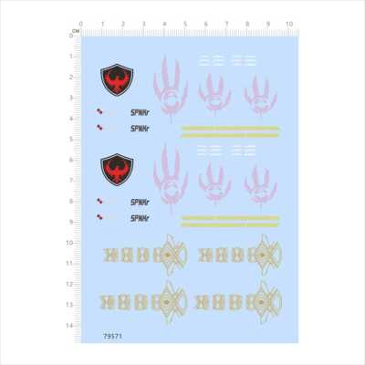 79571鹰爪STING人面盾牌剑敢达高达spnkr面具纹身定制打印2403