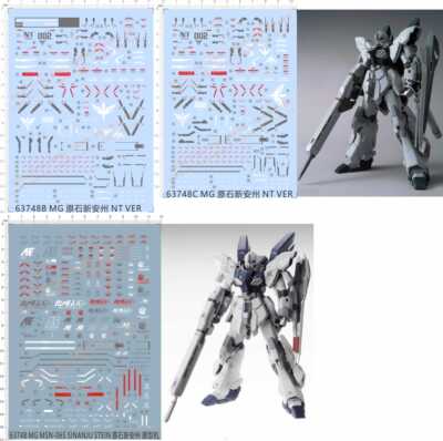 63748 MG MSN-06S Sinanju Stein原石新安洲新安州NT VER gd水贴2