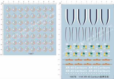 1667 Strategic air command空战皇牌1/44 XR-45Cariburn水贴现货