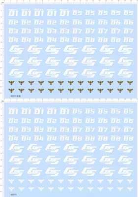 80978整版胶无比例SHOCKER G 01-09 GS德国鹰LOGO模型贴水贴纸A5