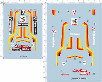 65344 mini4wd hornet 大黄蜂18002四驱车水贴纸1
