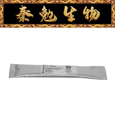 Biosharp白鲨PBST即用型干粉