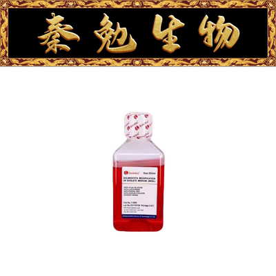 索莱宝高糖，含L-谷氨酰胺11995