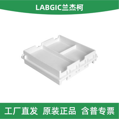 LABGIC兰杰柯610101013制胶器