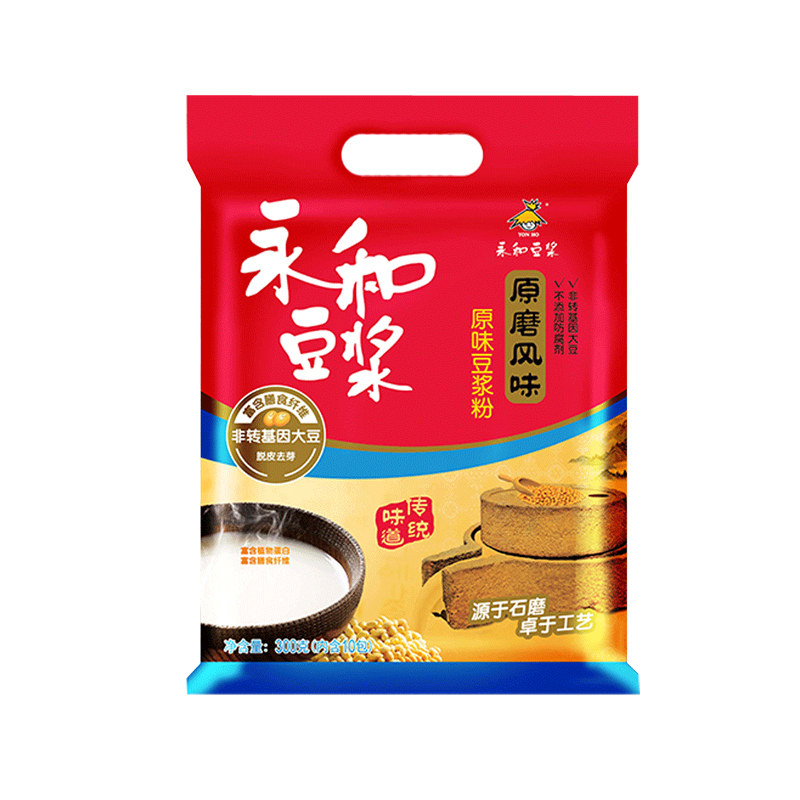 永和豆浆300g原磨原味粗纤维豆浆粉冲饮早餐营养冲饮