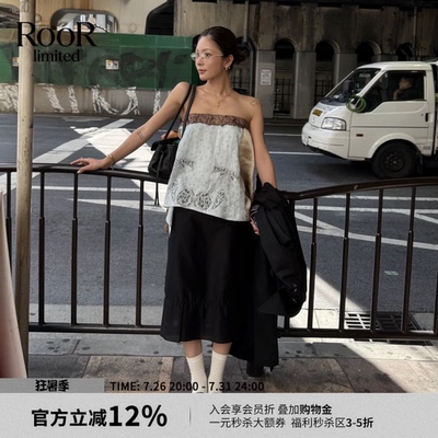 方圆海洋撞色两穿抹胸半身裙新款