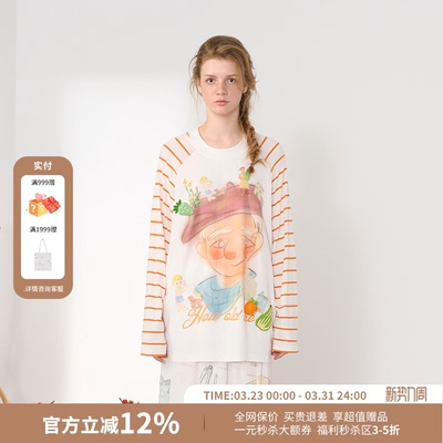 CHEERiUPi爷爷与小孩印花T恤