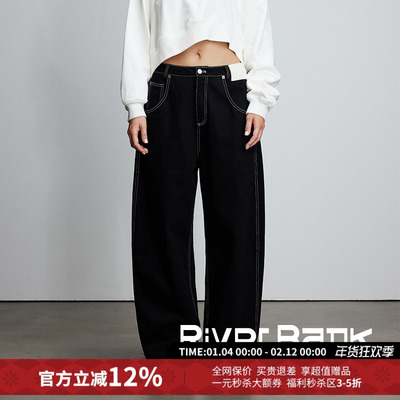 JACFLEURANT弯刀黑色牛仔裤