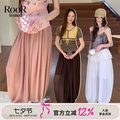 AndAnything束脚垂垂雪纺气球裤宽松长裤女26春夏新款